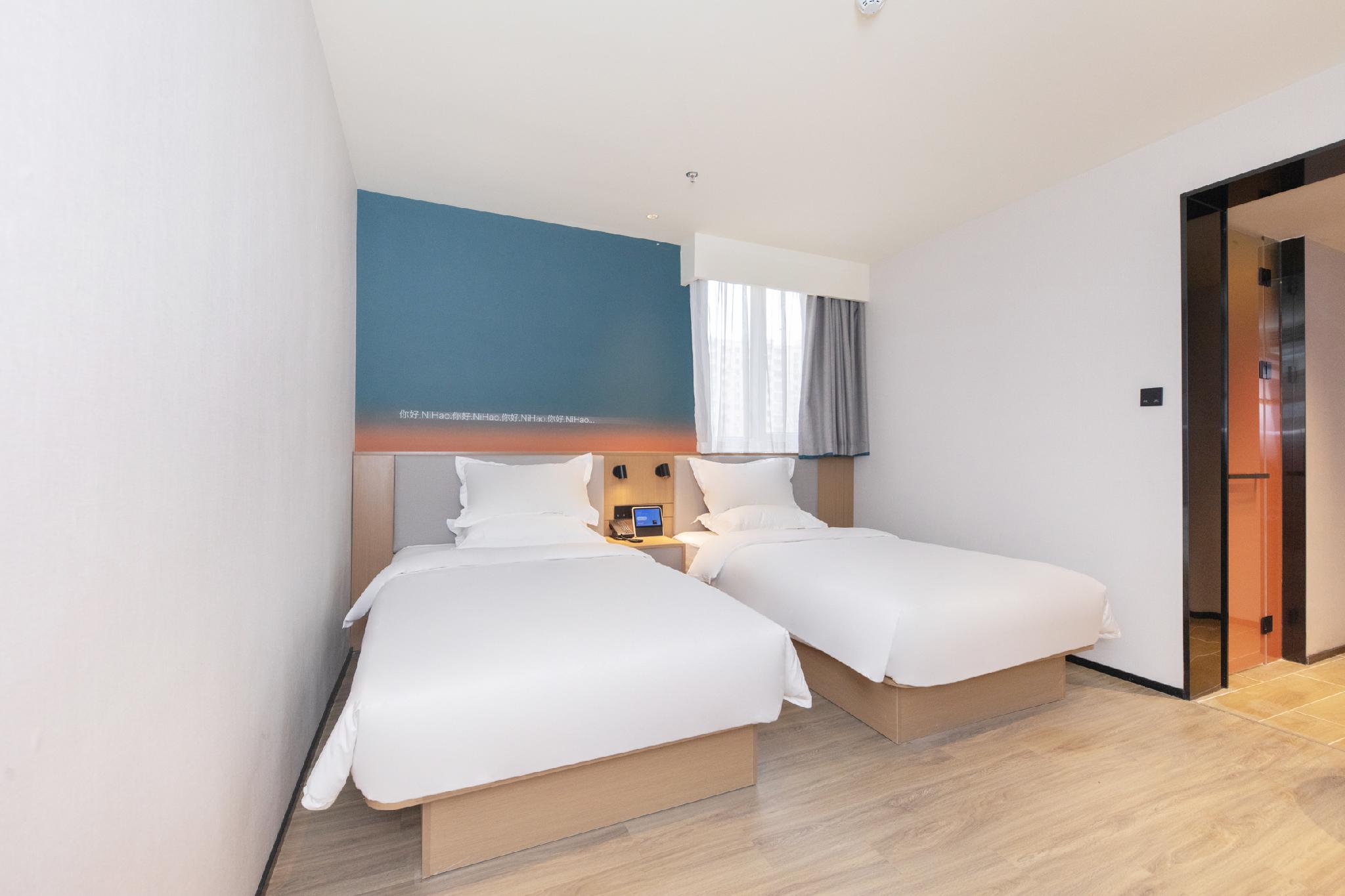 Nihao Hotel Beijing Tongtianyuan Metro Station in Beijing | 2024 ...