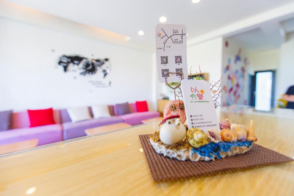 Yi Le Homestay in Penghu | 2024 Updated prices, deals - Klook United States