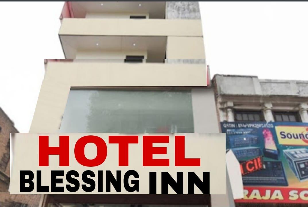 Hotel Blessing Inn in Jalandhar | 2023 Updated prices, deals - Klook India