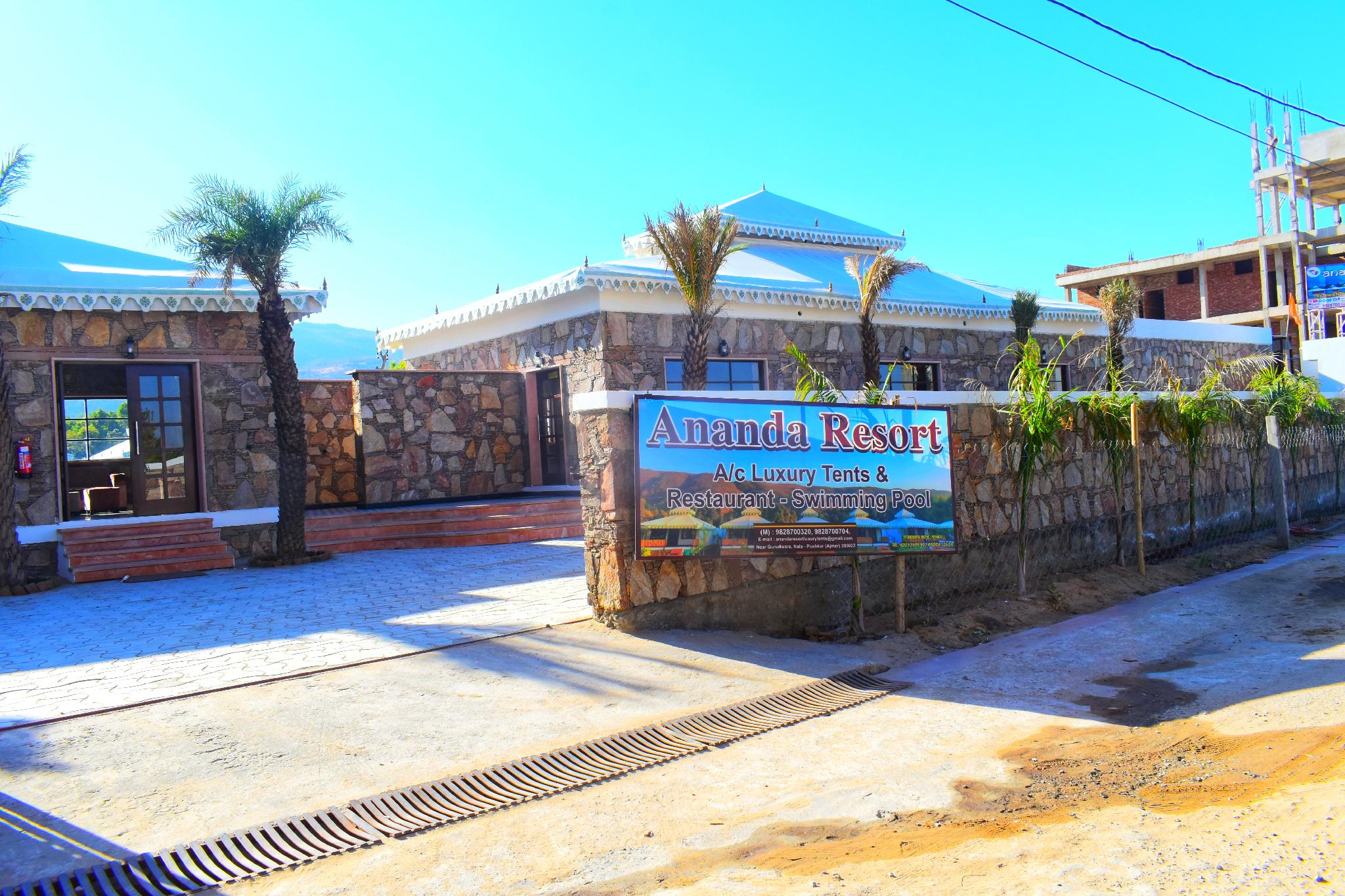 Ananda Resort Pushkar in Pushkar | 2025 Updated prices, deals - Klook ...