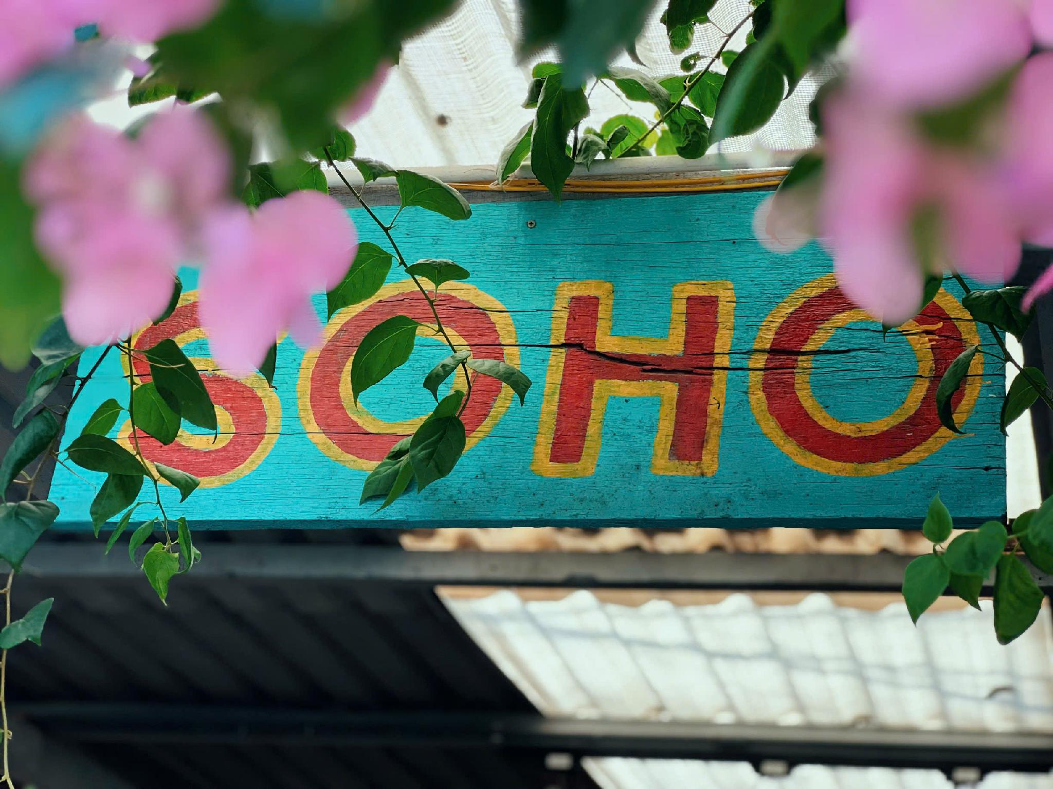 SOHO in Phu Quoc District | 2025 Updated prices, deals - Klook International site