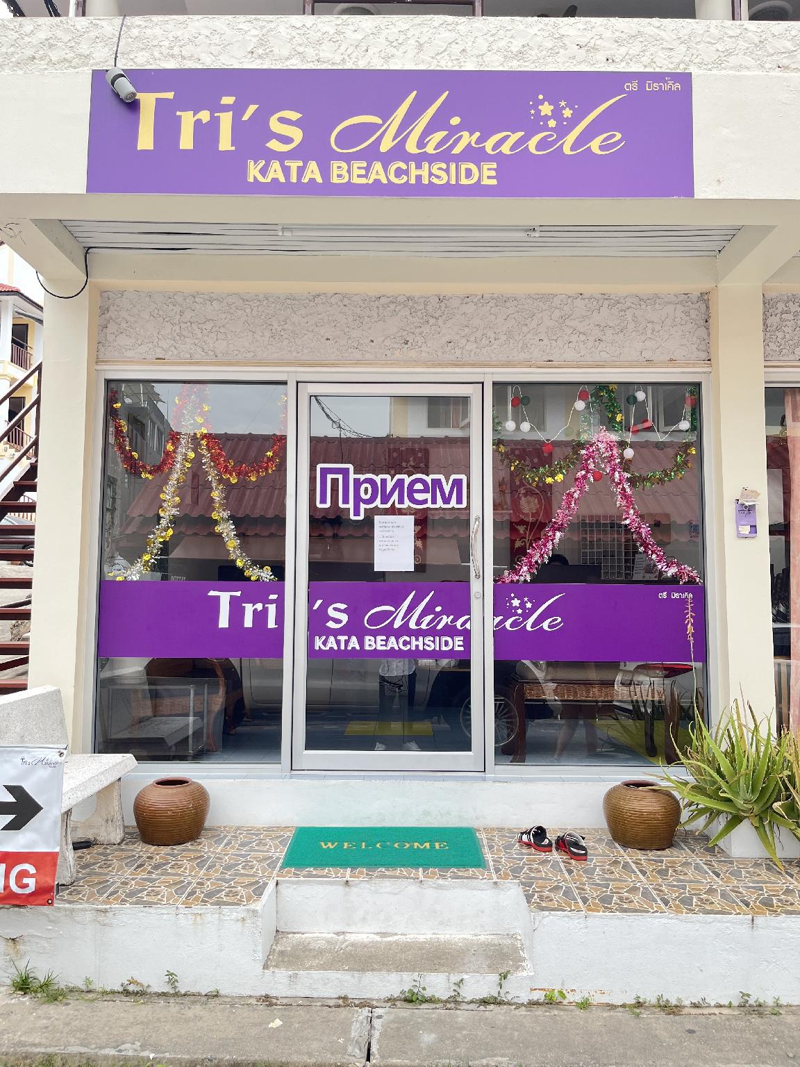 Tri's Miracle Kata Beach Side in Phuket Province | 2025 Updated prices ...