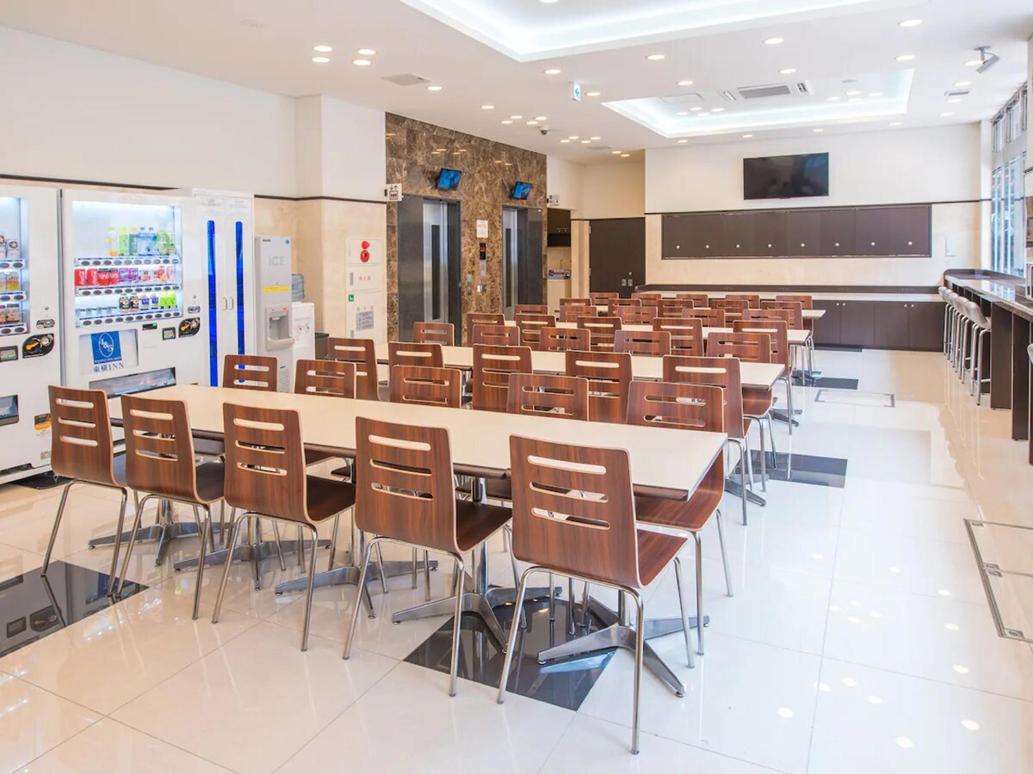 Toyoko Inn Matsudo Station Higashi in Matsudo | 2024 Updated prices ...