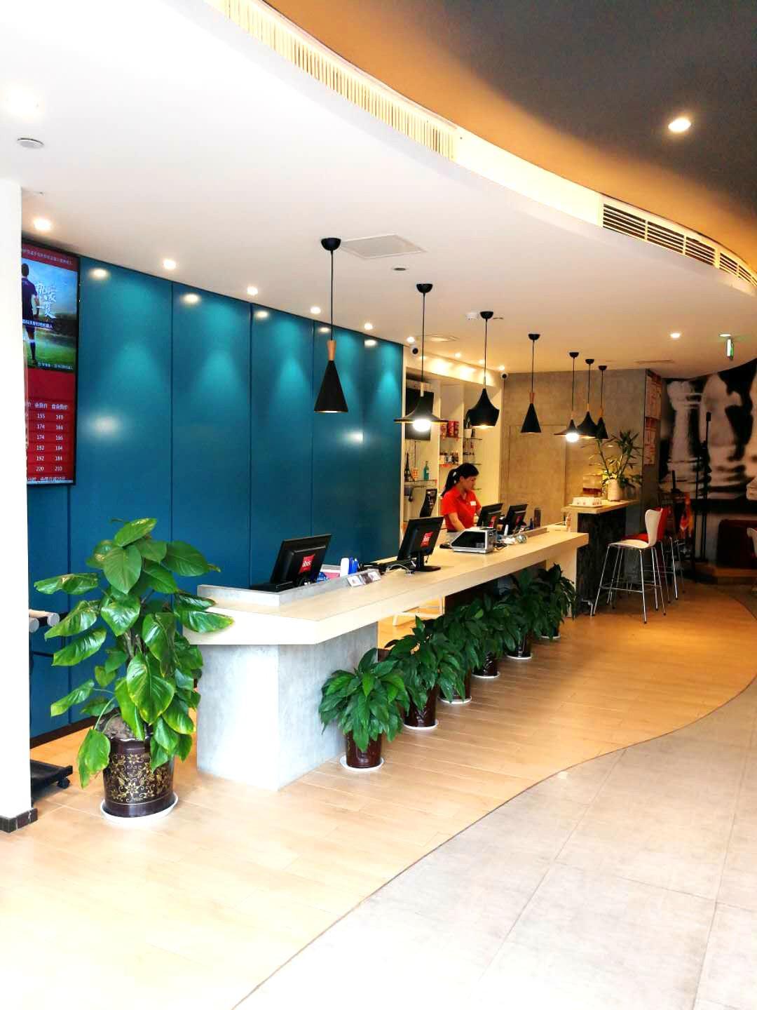 ibis Sui Ning Hotel in Suining | 2024 Updated prices, deals - Klook ...