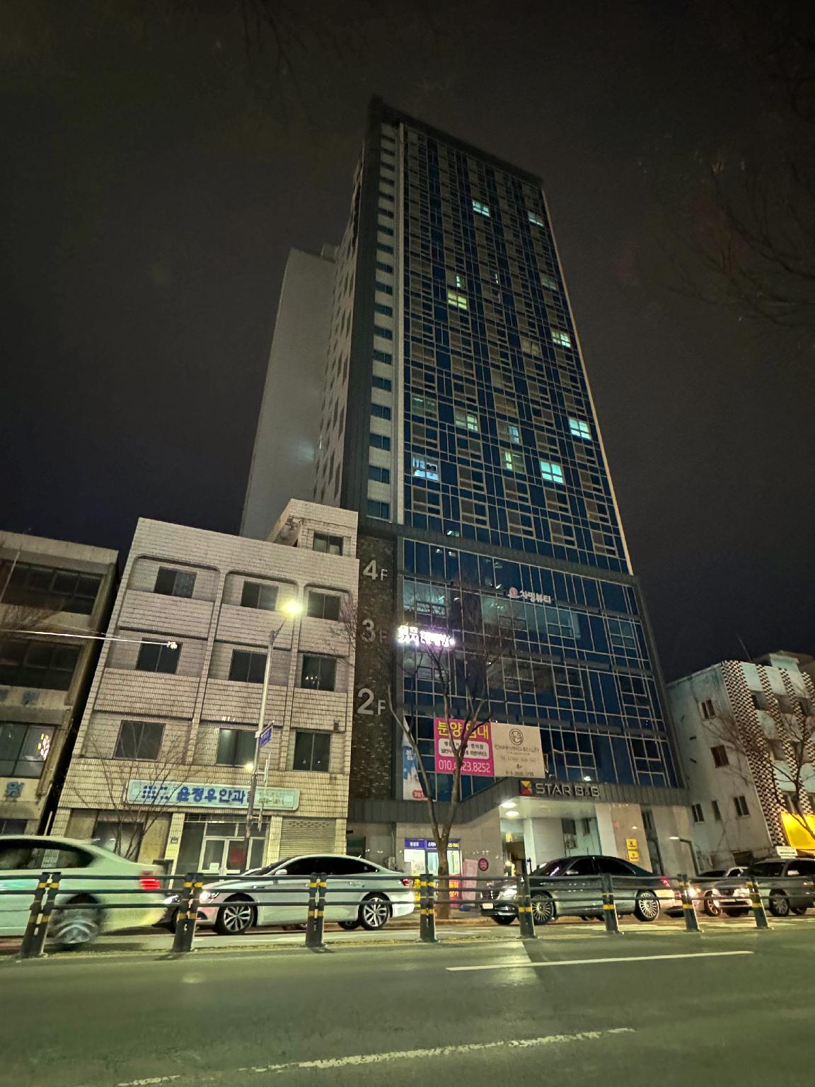 STAR B&B RESIDENCE in Daegu | 2024 Updated prices, deals - Klook United ...