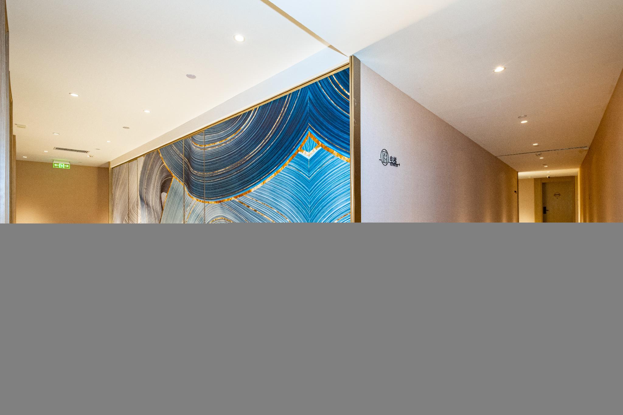 西安Starway Hotel Xi'an Administrative Center Traditional Medicine ...