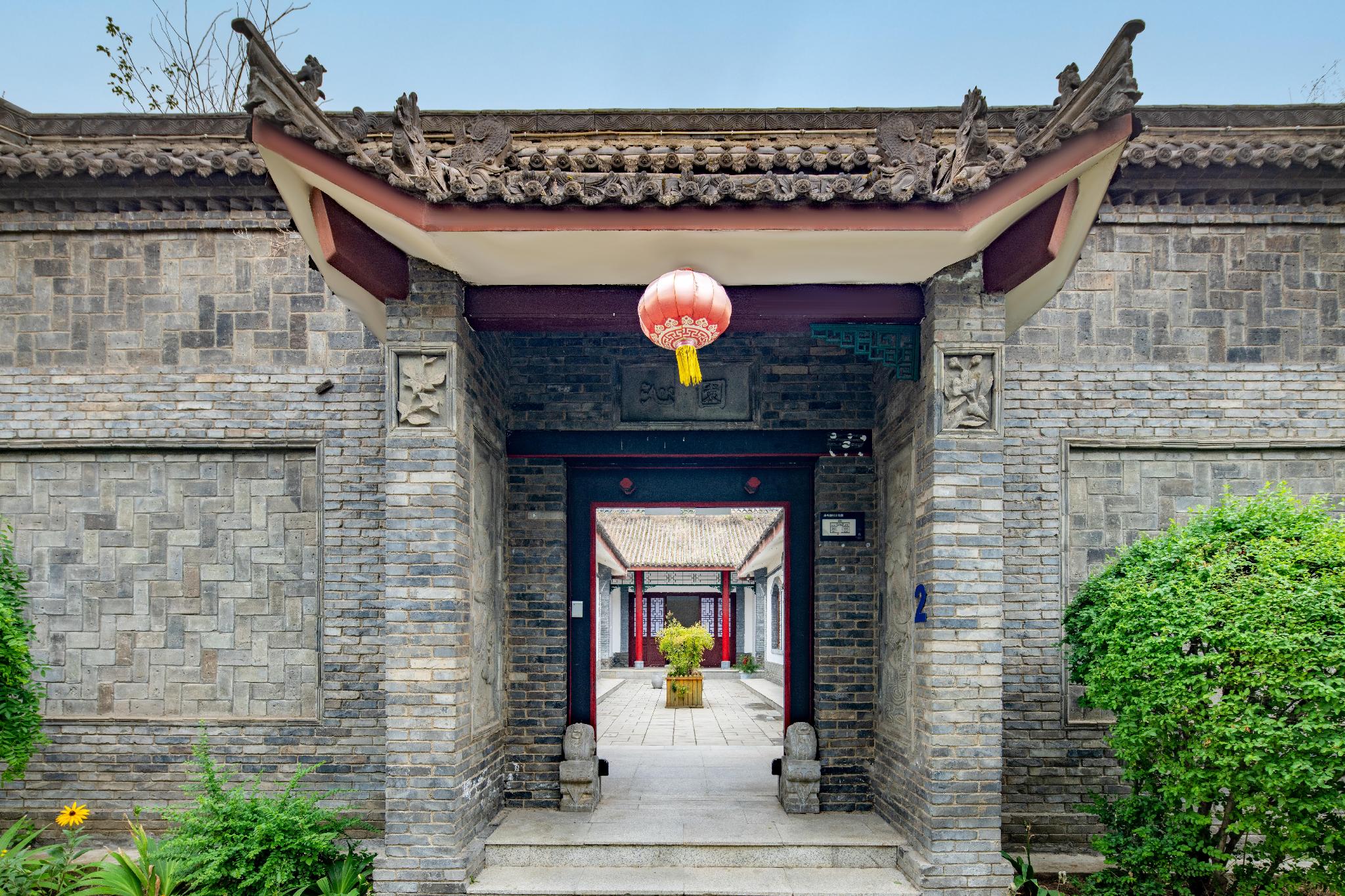 Starway Hotel Huayin Huashan Visitor Center in Weinan City | 2024 ...