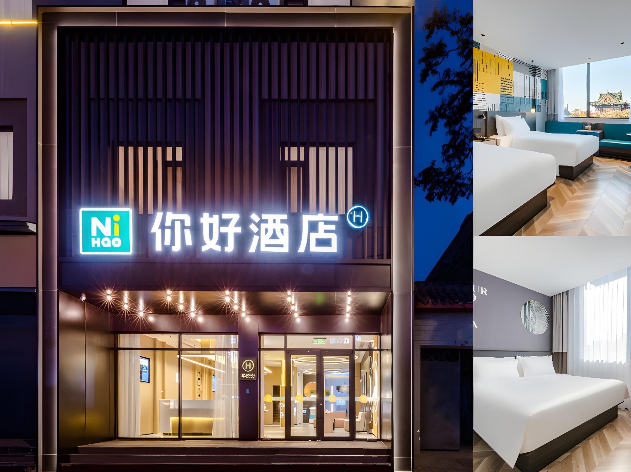 Nihao Hotel Kaifeng Gulou Qingming Riverside Landscape Garden in ...