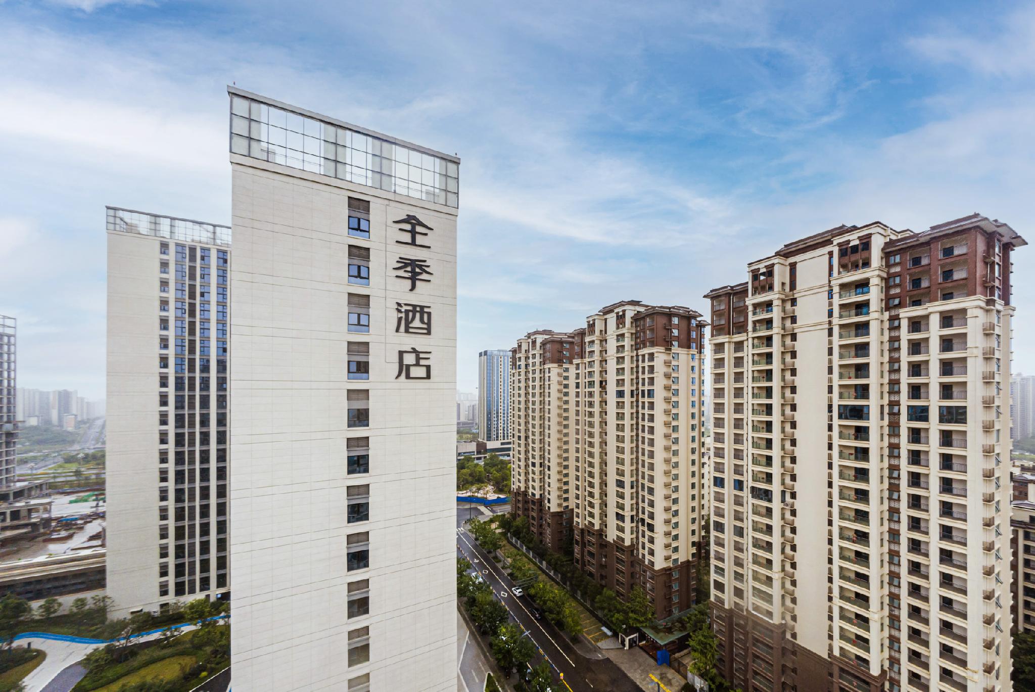 Ji Hotel Meishan Tianfu New District in Meishan City | 2024 Updated ...