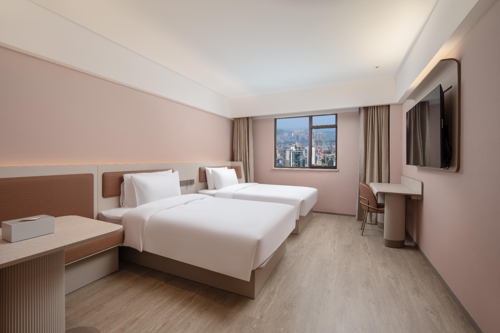 Hanting Hotel Guang'an Moore Spring in Guang'an City | 2024 Updated ...