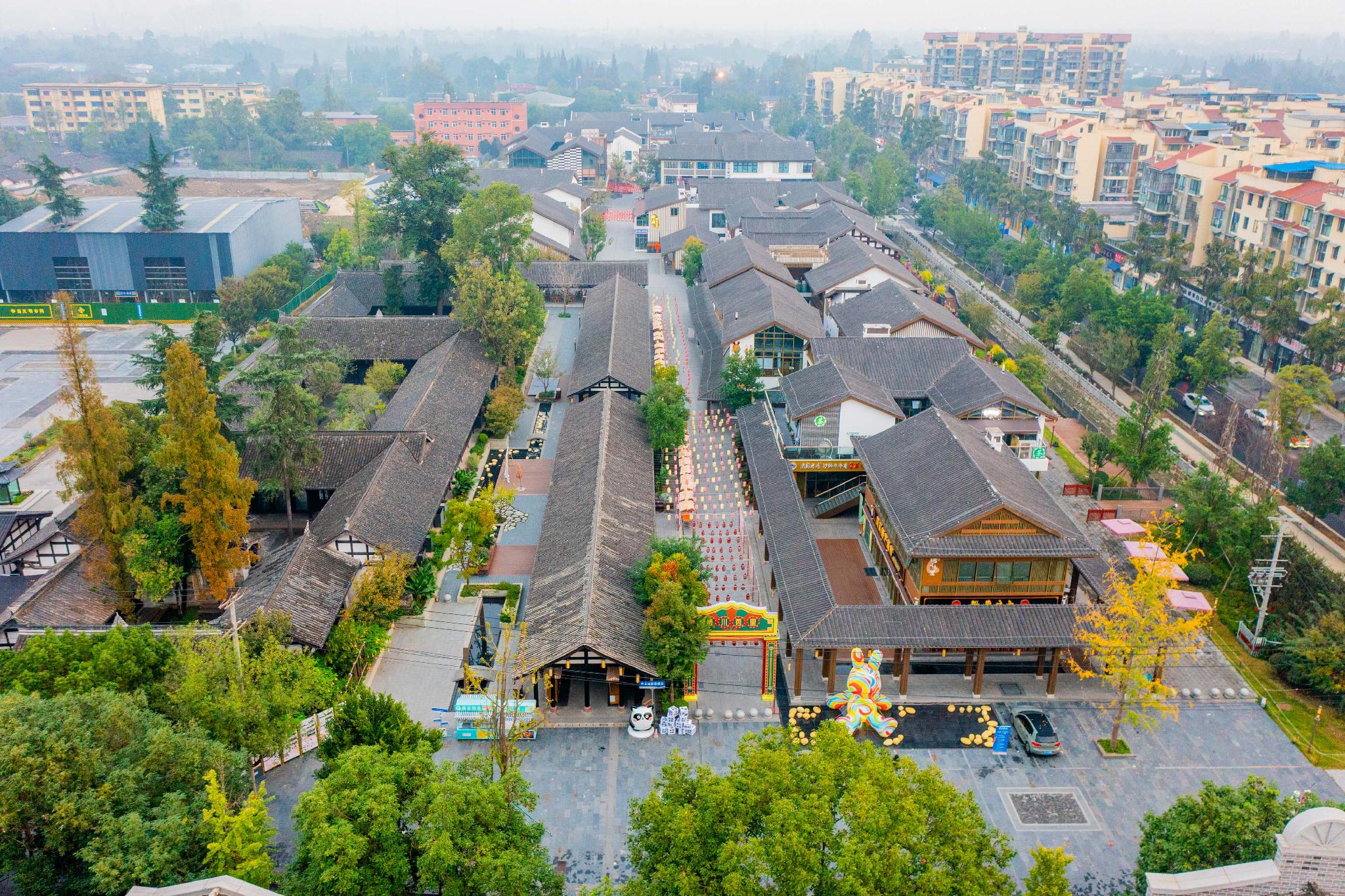 常州市Hi Inn Chengdu Qingbaijiang Chengxiang Ancient Town | 2024年最新优惠价格 ...