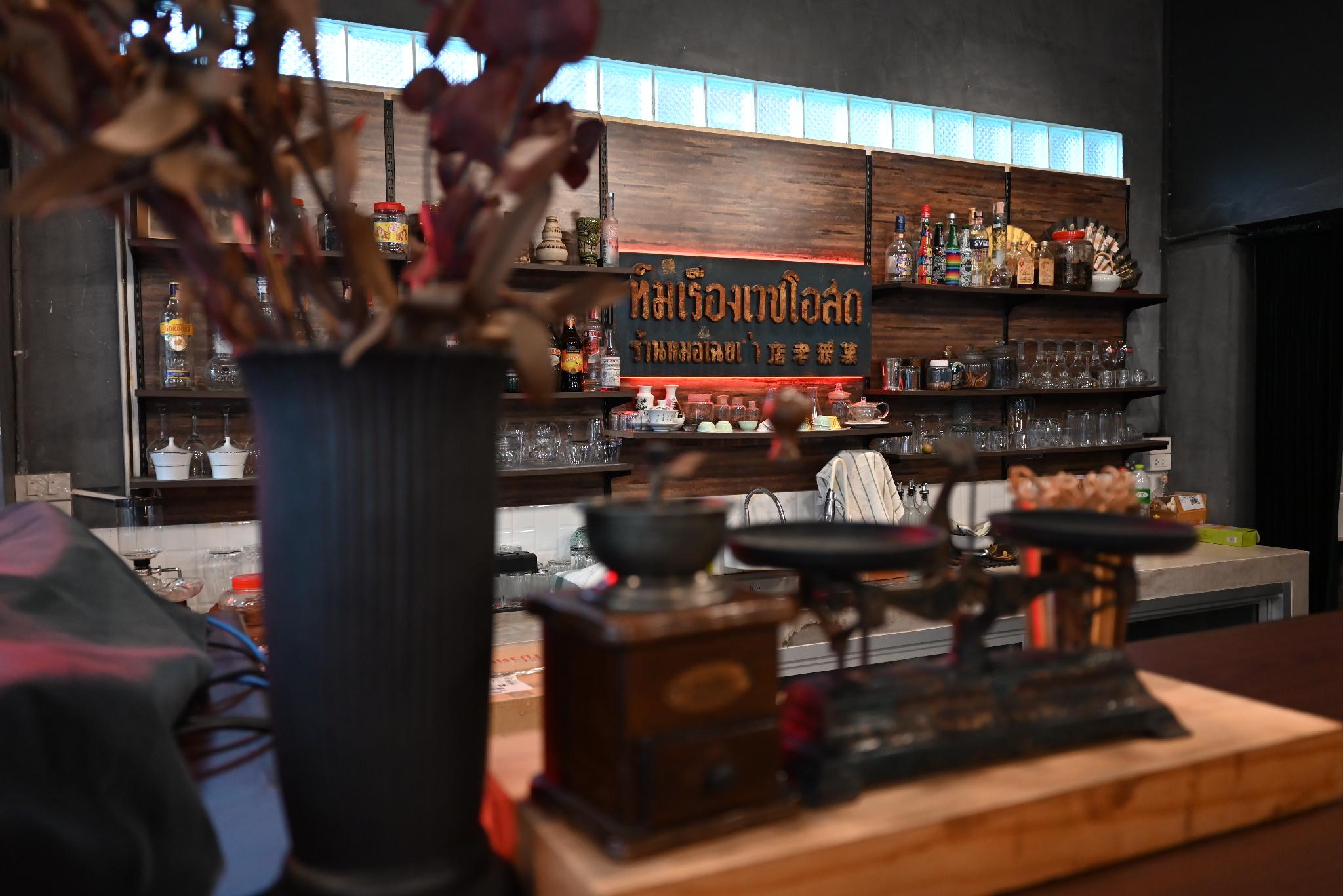 Tim Mansion in Bangkok | 2024 Updated prices, deals - Klook United States