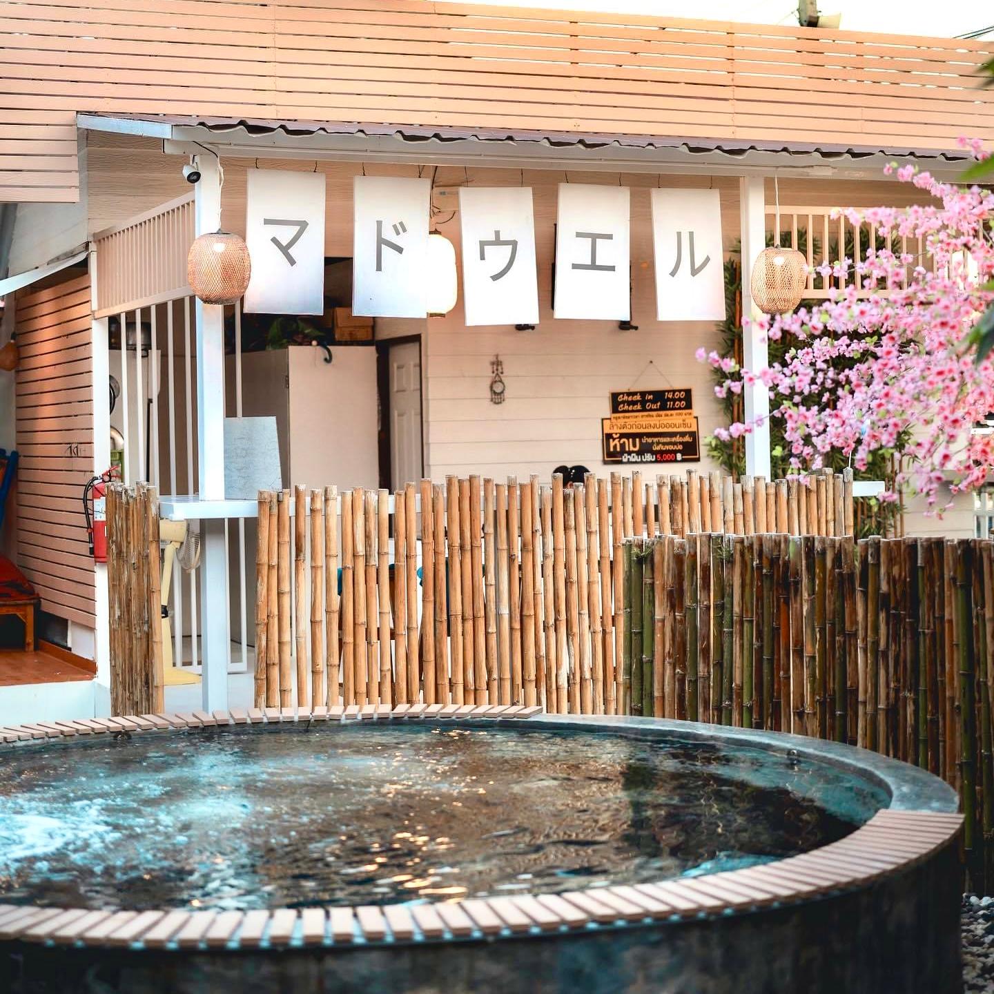 Maduel Onsen Resort in Ko Lan | 2024 Updated prices, deals - Klook ...
