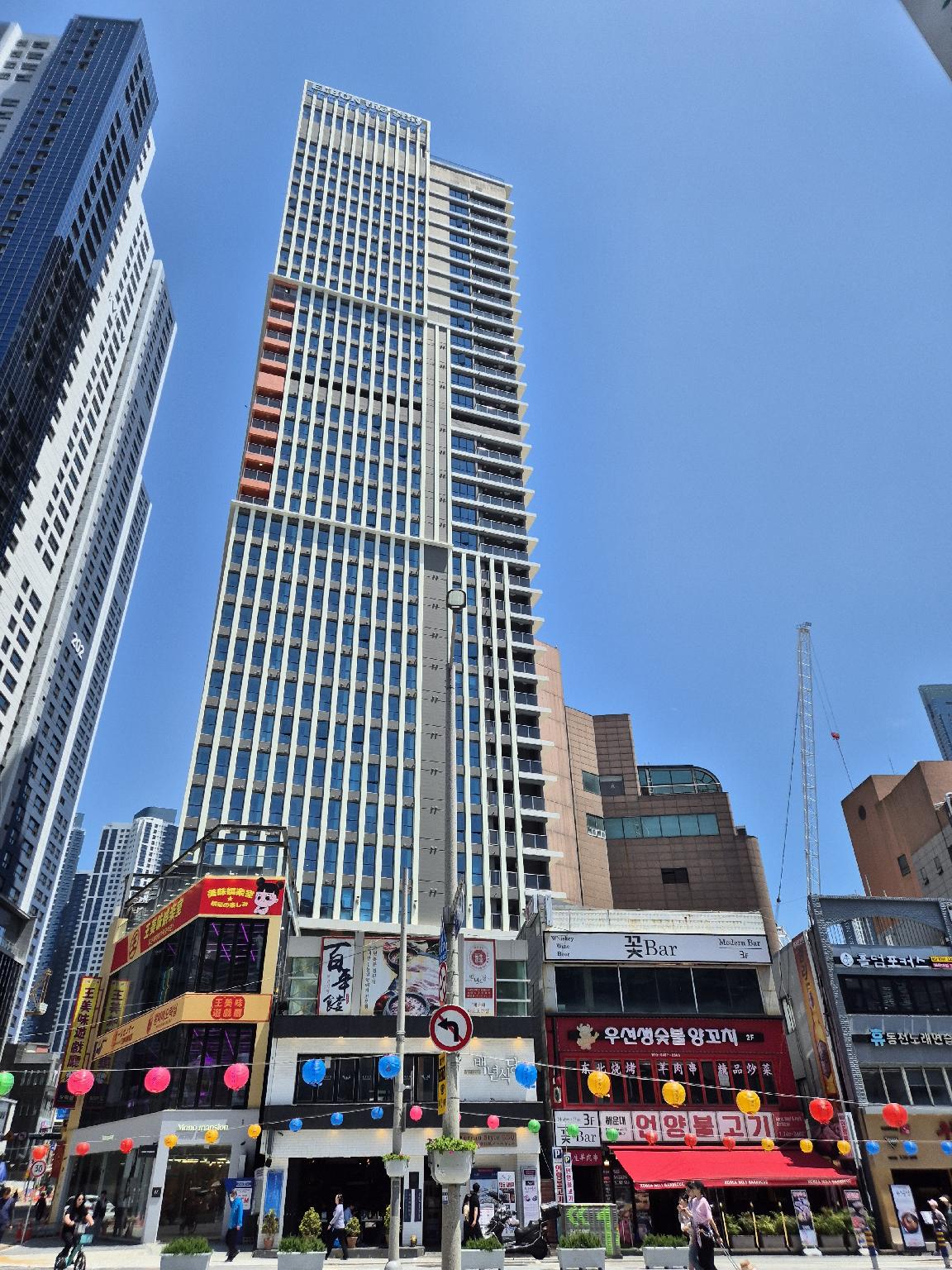 The solid residence - Elbon the stay by haeundae in Busan | 2024 Updated prices, deals - Klook ...