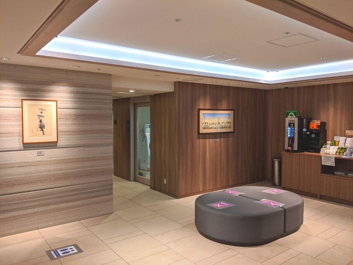 KEIKYU EX INN Hamamatsucho Daimon-Station in Tokyo | 2024 Updated ...