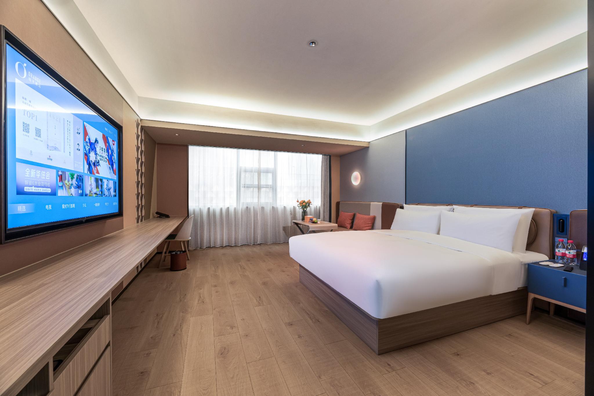 Orange Hotel Quzhou Railway Station in Quzhou | 2024 Updated prices ...