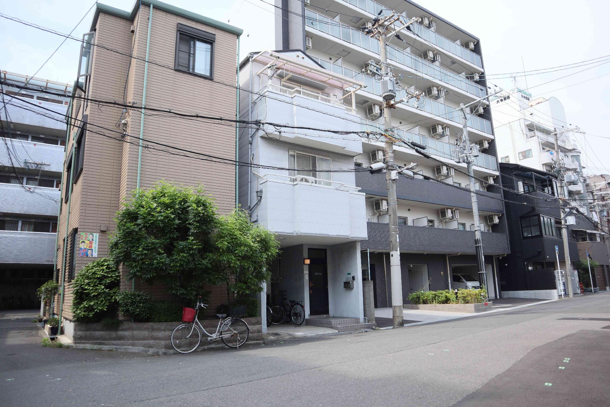 Happy Osaka House in Osaka | 2024 Updated prices, deals - Klook United ...