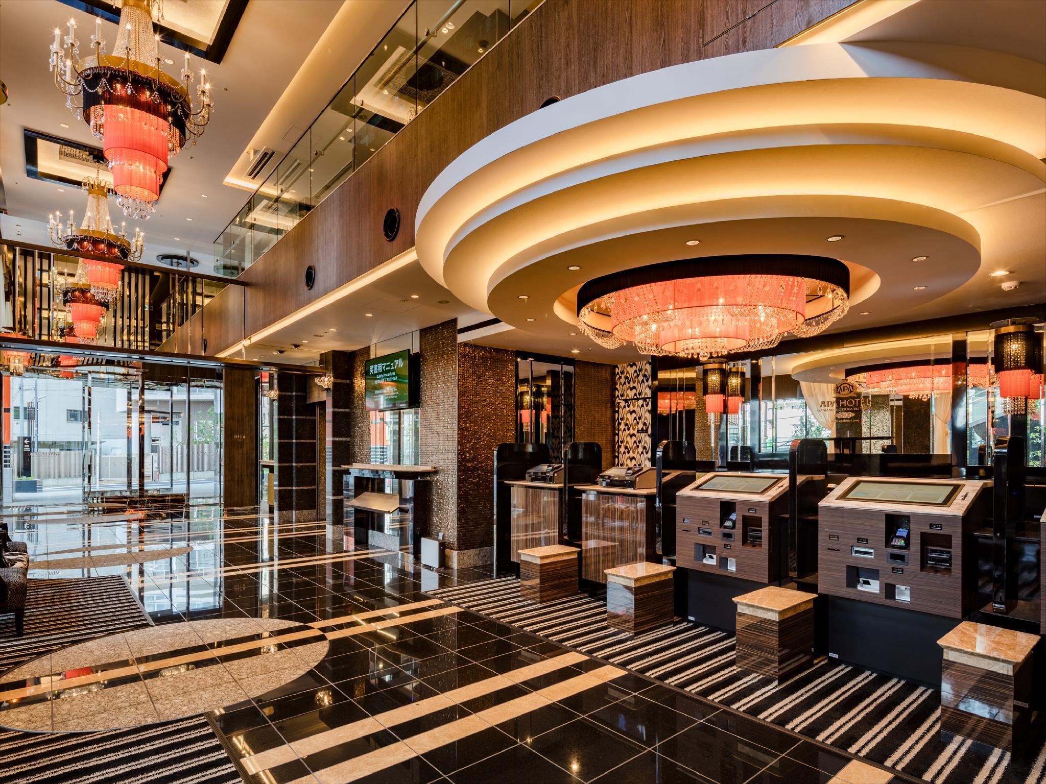 アパホテル〈山手大塚駅前タワー〉（東京都）- 2025年最新 料金＆割引情報｜Klook 日本