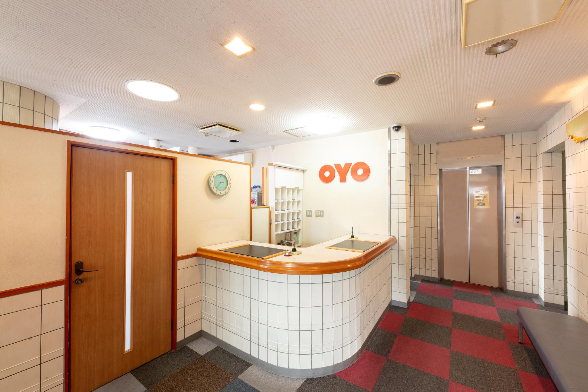 Tabist Asa Station Hotel in Sanyoonoda | 2025 Updated prices, deals ...