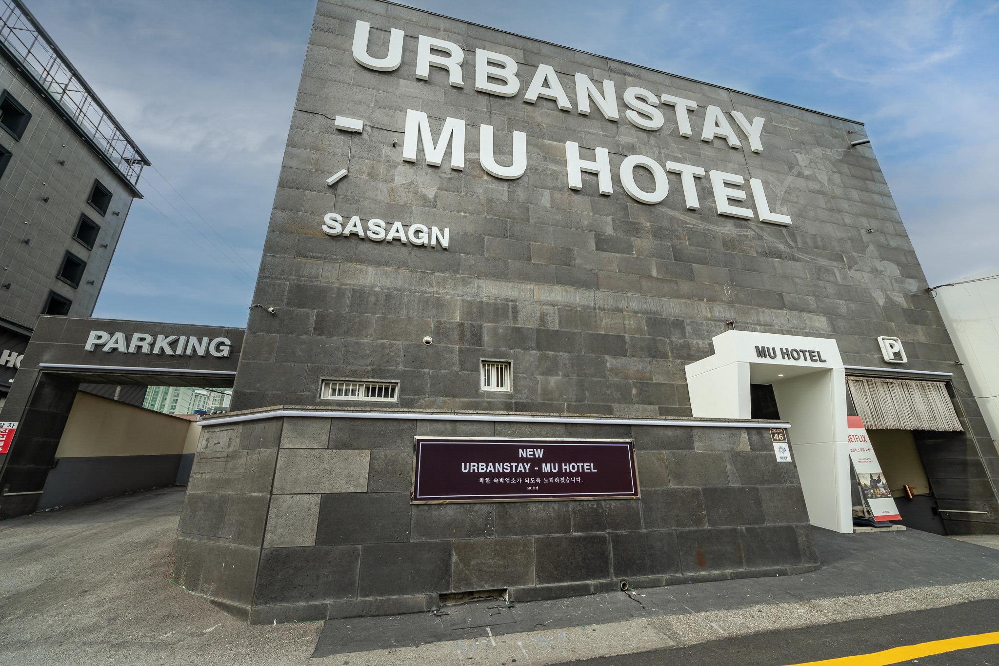 Busan Sasang MU (Sasang Branch) in Busan | 2025 Updated prices, deals ...