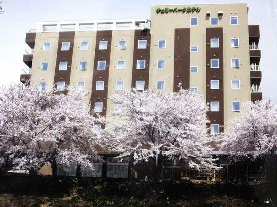 Cherry Park Hotel in Sagae | 2025 Updated prices, deals - Klook United ...