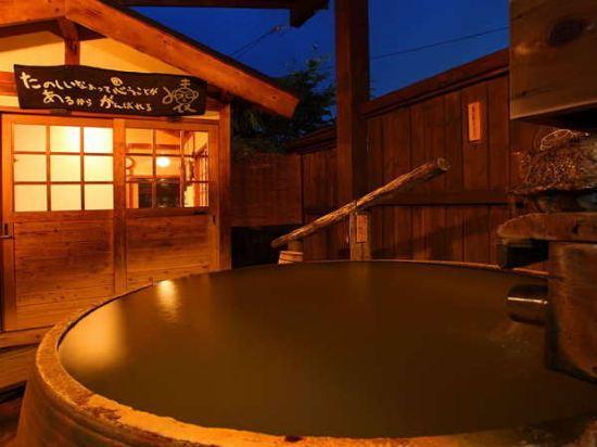 Yamadaya Onsen Ryokan in Agatsuma District | 2024 Updated prices, deals ...