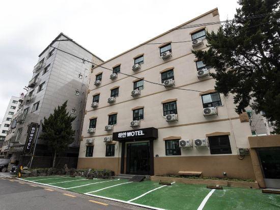 Doksan White in Seoul | 2024 Updated prices, deals - Klook ...