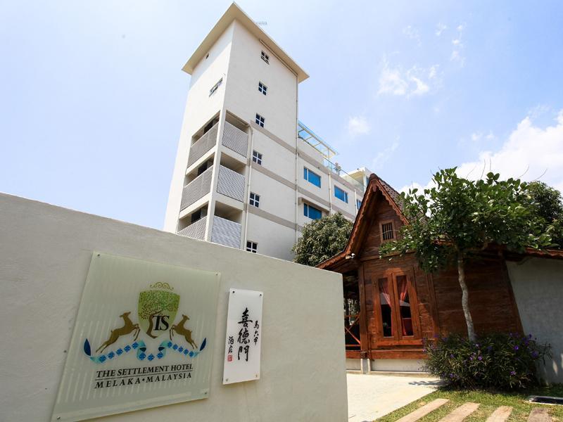 Sojourn Spa Hotel Melaka in Malacca | 2025 Updated prices, deals ...