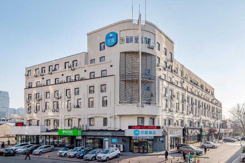 Hanting Hotel (DMU Metro Station) in Dalian City | 2024 Updated prices ...