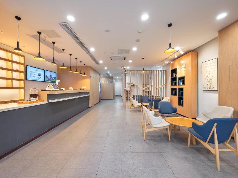 Hanting Hotel Shanghai Caolu Metro Station in Shanghai | 2024 Updated ...