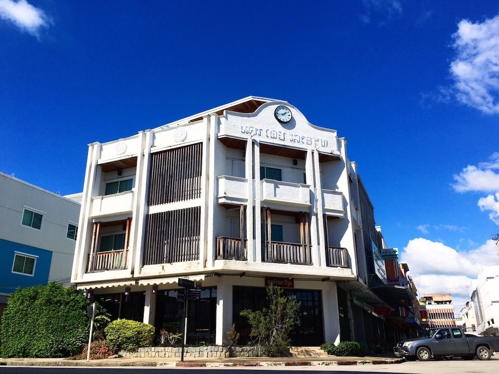 Nakorn de Sukhothai hip hotel in Sukhothai Province | 2025 Updated ...