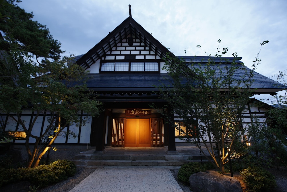 Yamagata The Takinami in Nanyo | 2023 Updated prices, deals - Klook ...