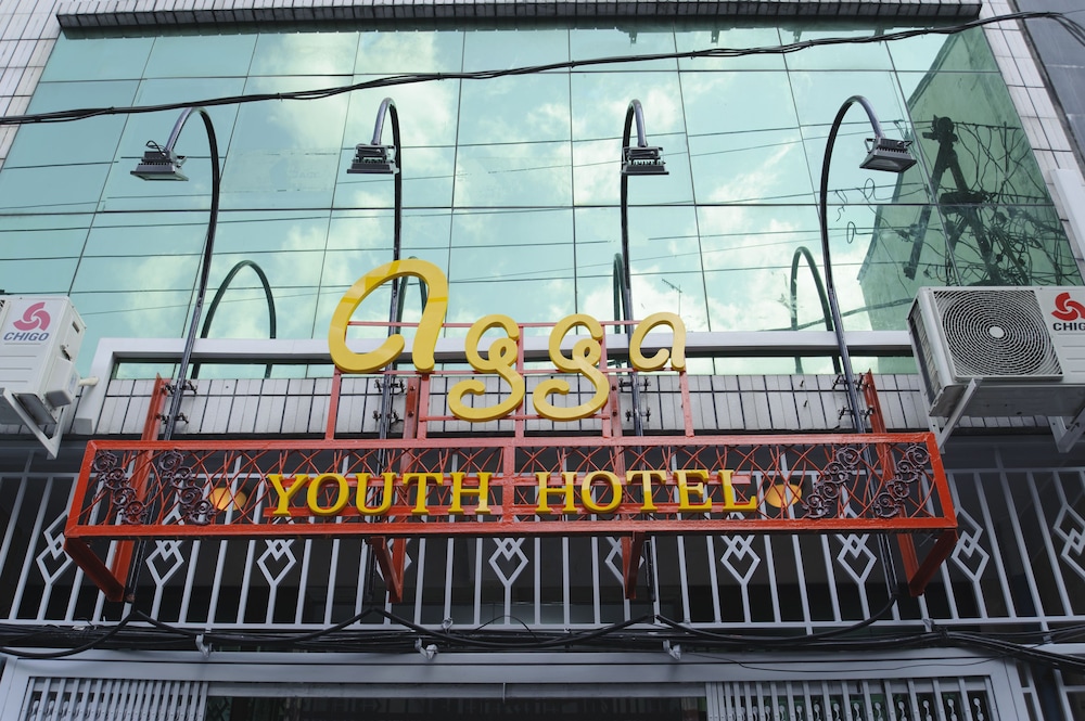Agga Youth Hotel in Yangon | 2025 Updated prices, deals - Klook ...