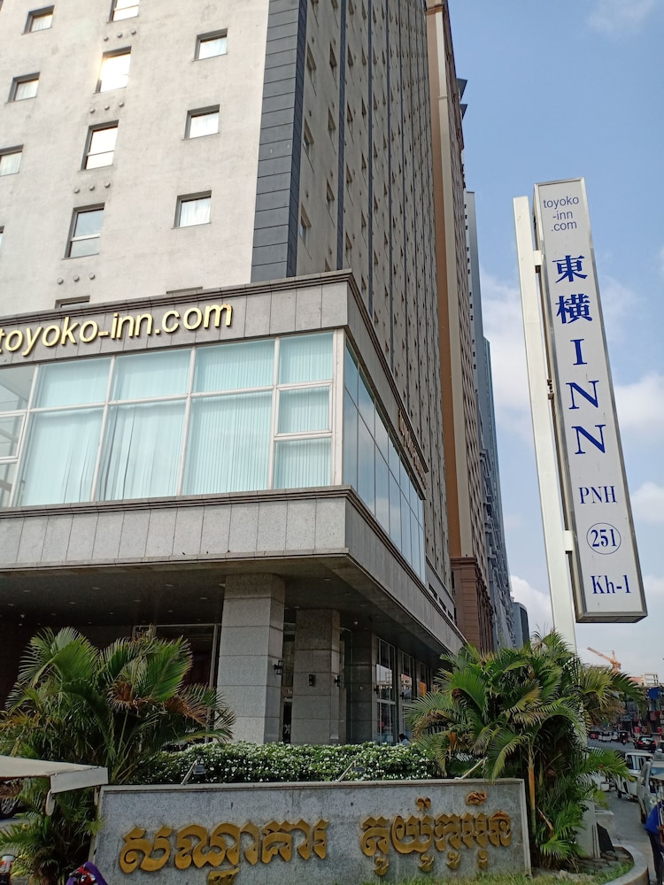 Ibis Budget Phnom Penh Riverside（プノンペン）- 2025年最新 料金＆割引情報｜Klook 日本