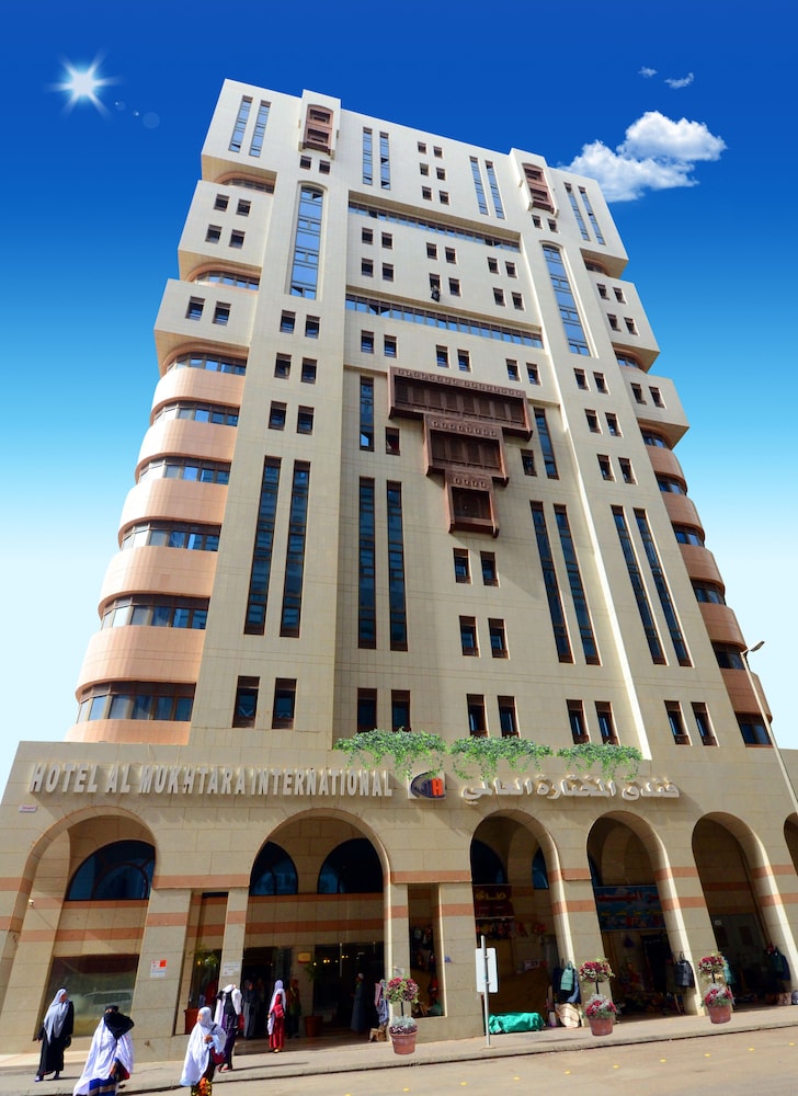 Al Mokhtara International Hotel in Yadamah | 2025 Updated prices, deals ...