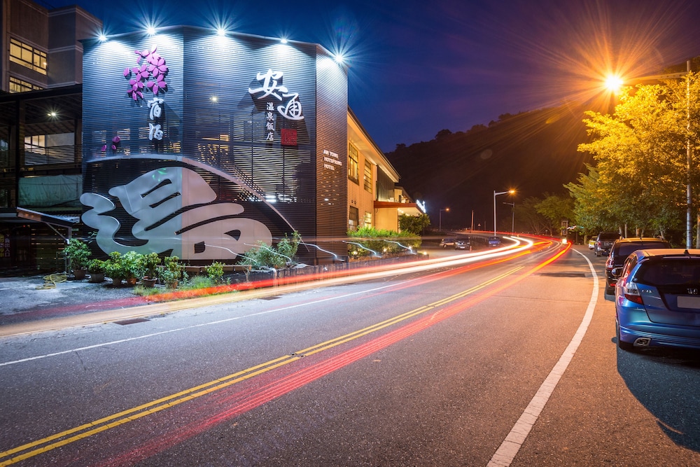 An Tong Hot Spring Hotel in Hualien County | 2025 Updated prices, deals ...