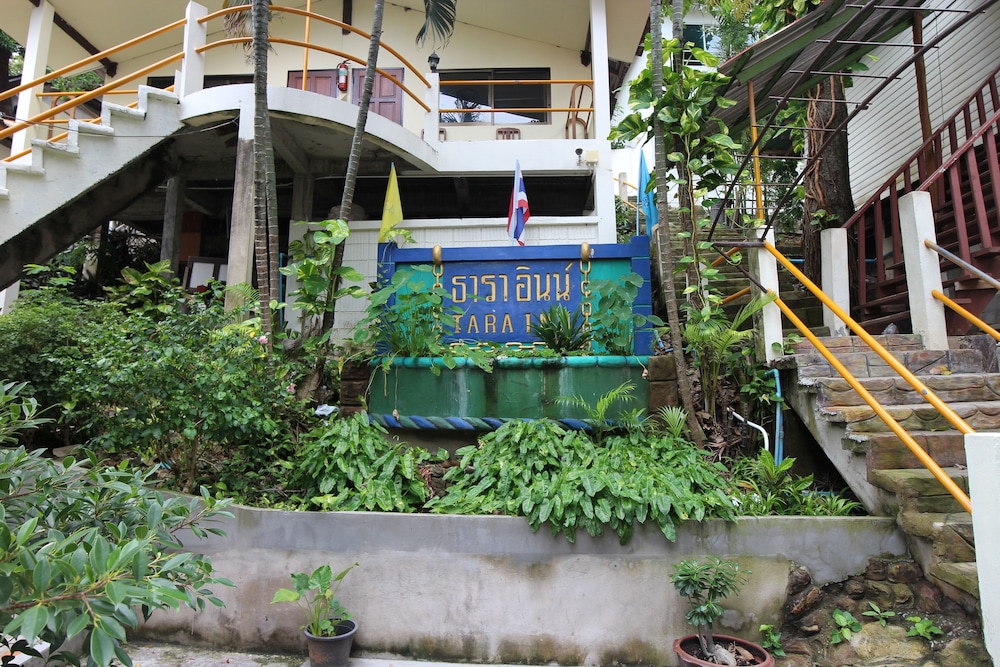 Tara Inn at The Rock in Krabi Province | 2023 Updated prices, deals ...