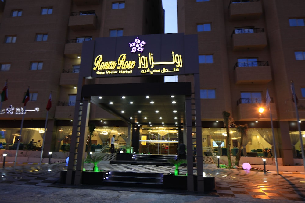Sumou Al Khobar Hotel in Khobar | 2025 Updated prices, deals - Klook ...