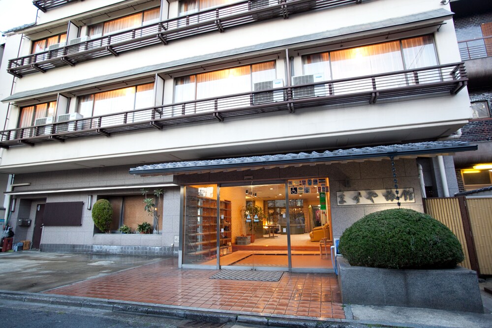 Masuya Ryokan in Kyoto | 2025 Updated prices, deals - Klook United States