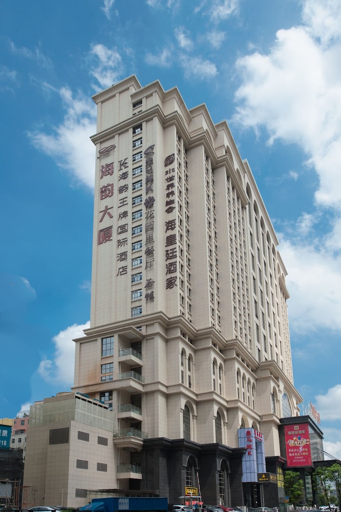 King International Hotel Shenzhen in Shenzhen City | 2024 Updated prices, deals - Klook United ...