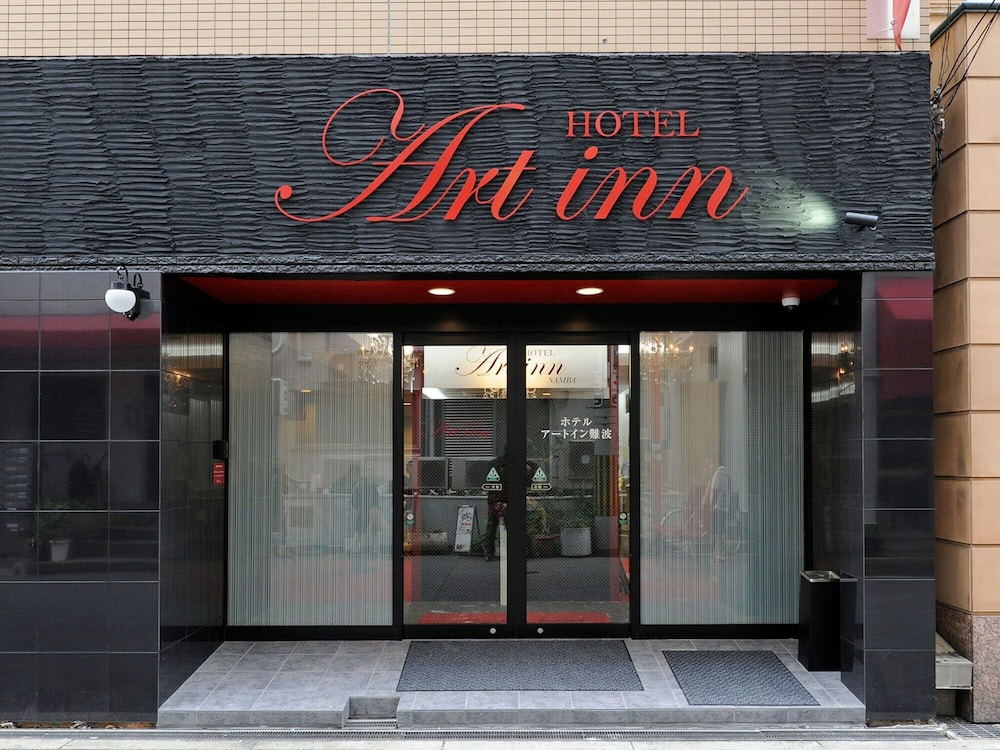 Hotel Art Inn Namba in Osaka | 2025 Updated prices, deals - Klook ...