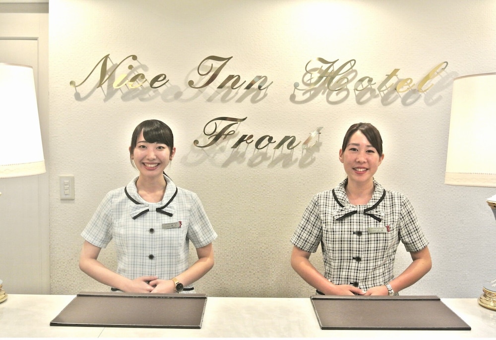Nice Inn Hotel Ichikawa Tokyo Bay in Ichikawa | 2025 Updated prices ...