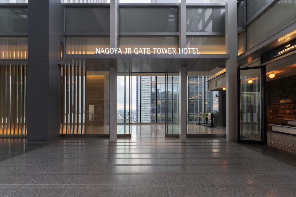 Nagoya JR Gate Tower Hotel in Nagoya | 2025 Updated prices, deals ...