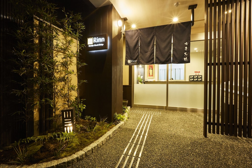 Rinn Shichijo Ohashi Bridge in Kyoto | 2024 Updated prices, deals ...