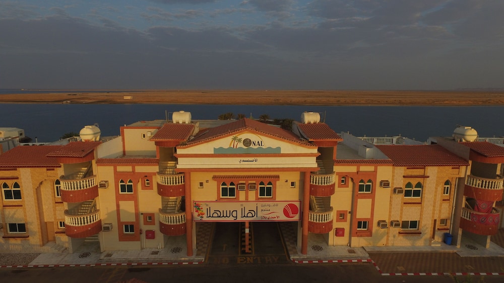 Al Ahmadi Plaza Resort in Hubuna | 2023 Updated prices, deals - Klook ...