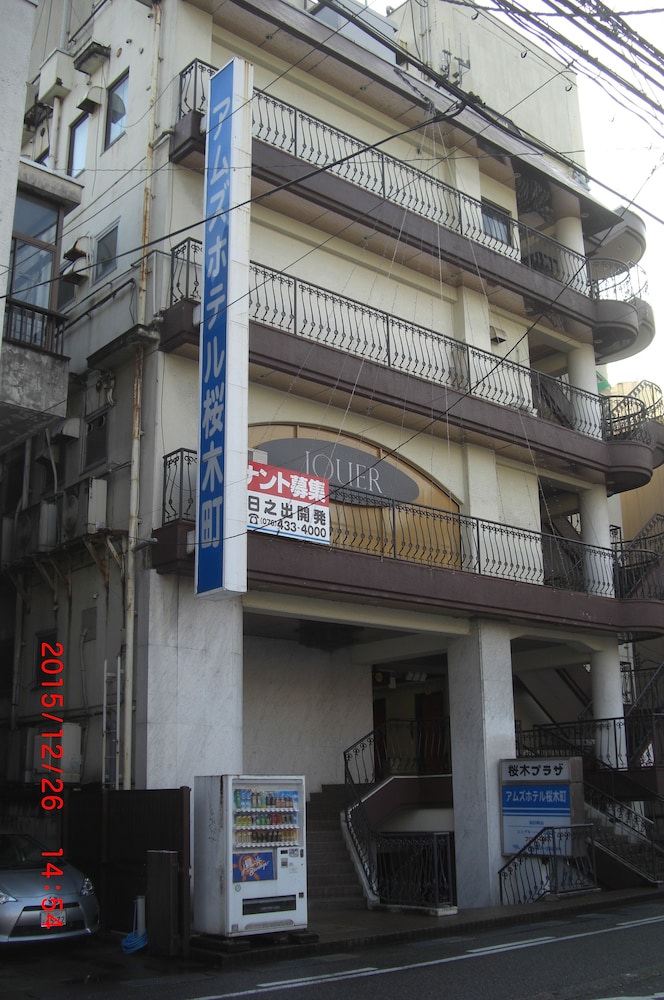 Amuz Hotel in Toyama | 2025 Updated prices, deals - Klook United States