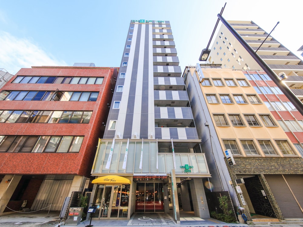 UNIZO INN Tokyo Kandaeki-West in Tokyo | 2023 Updated prices, deals ...