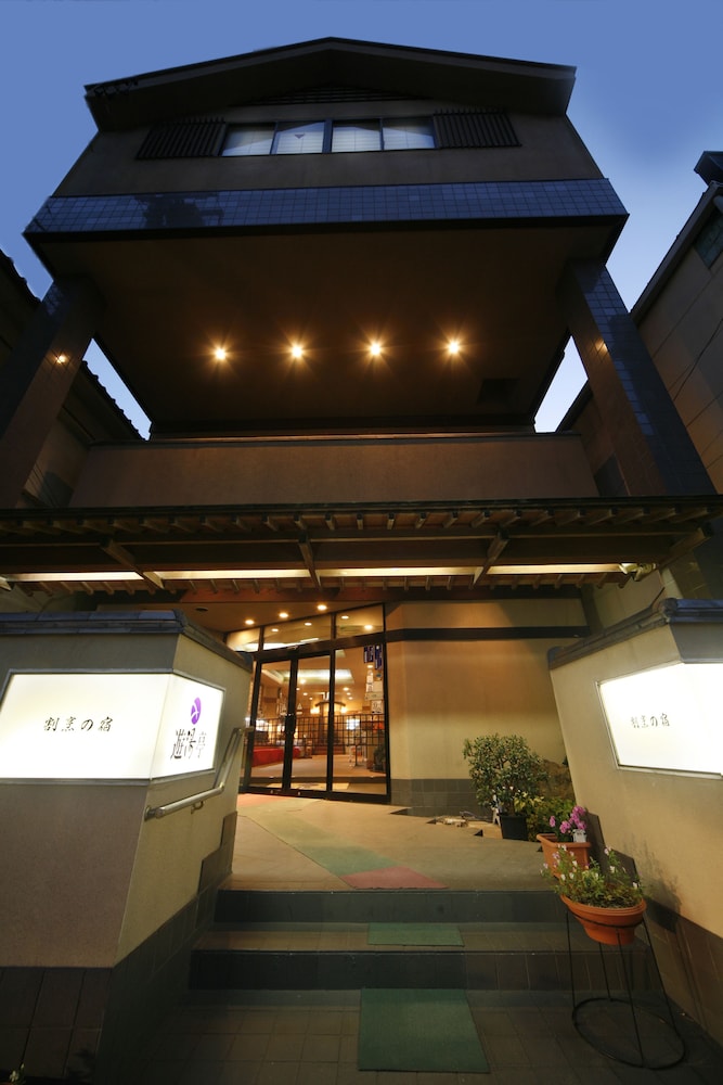 Yuyutei in Iwaki | 2024 Updated prices, deals - Klook Singapore