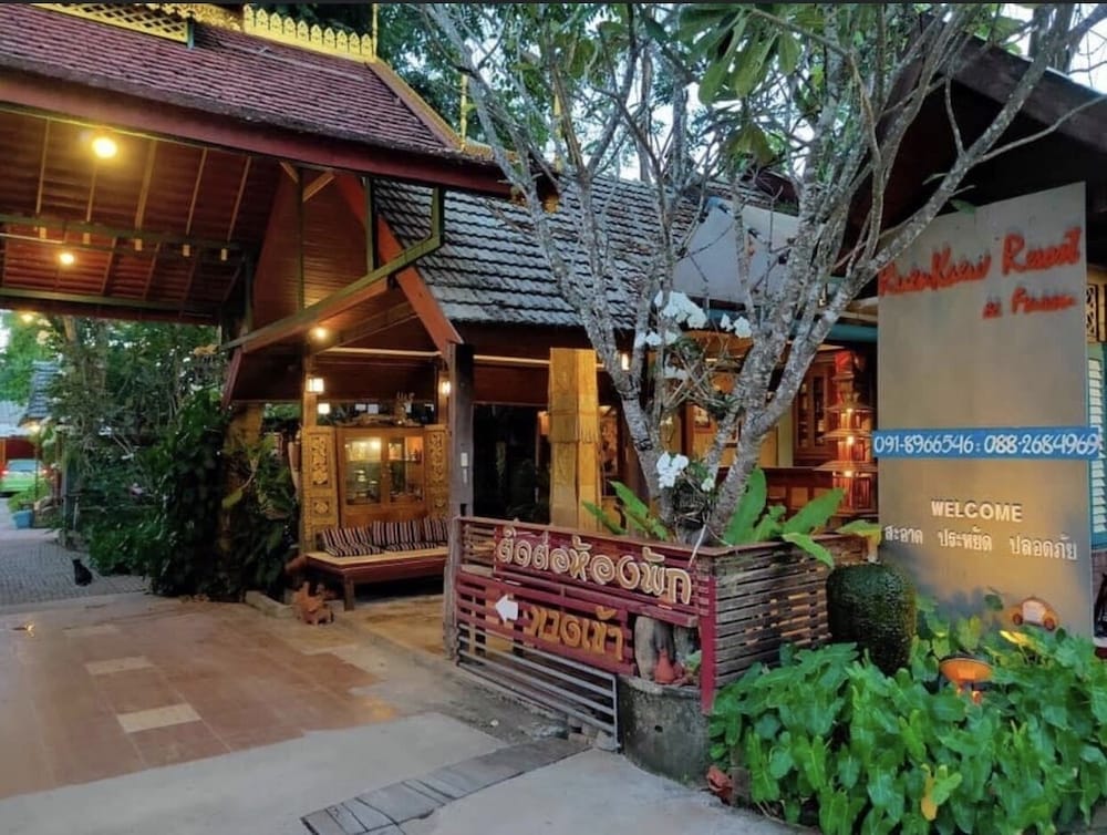 Ruen Kaew Boutique Resort in Phrae Province | 2024 Updated prices, deals - Klook International site