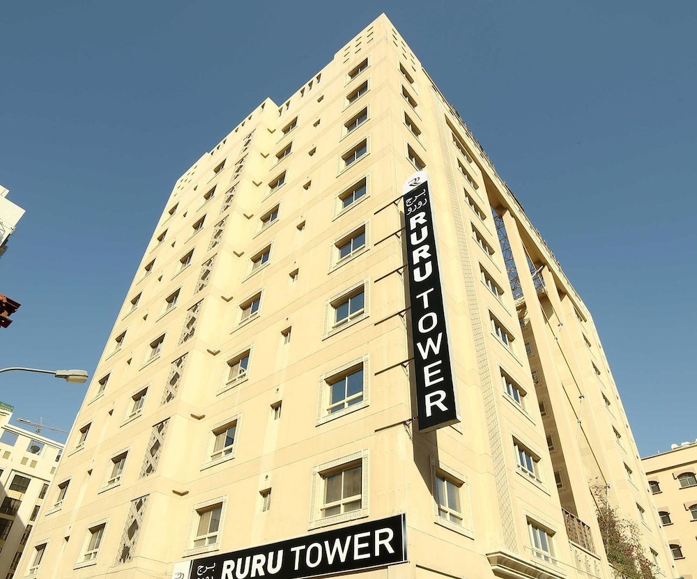 Ruru Tower in Capital Governorate | 2023 Updated prices, deals - Klook ...